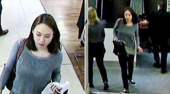 Mengmei Leng: Snapper Point murder victim now identified as Mengmei ...