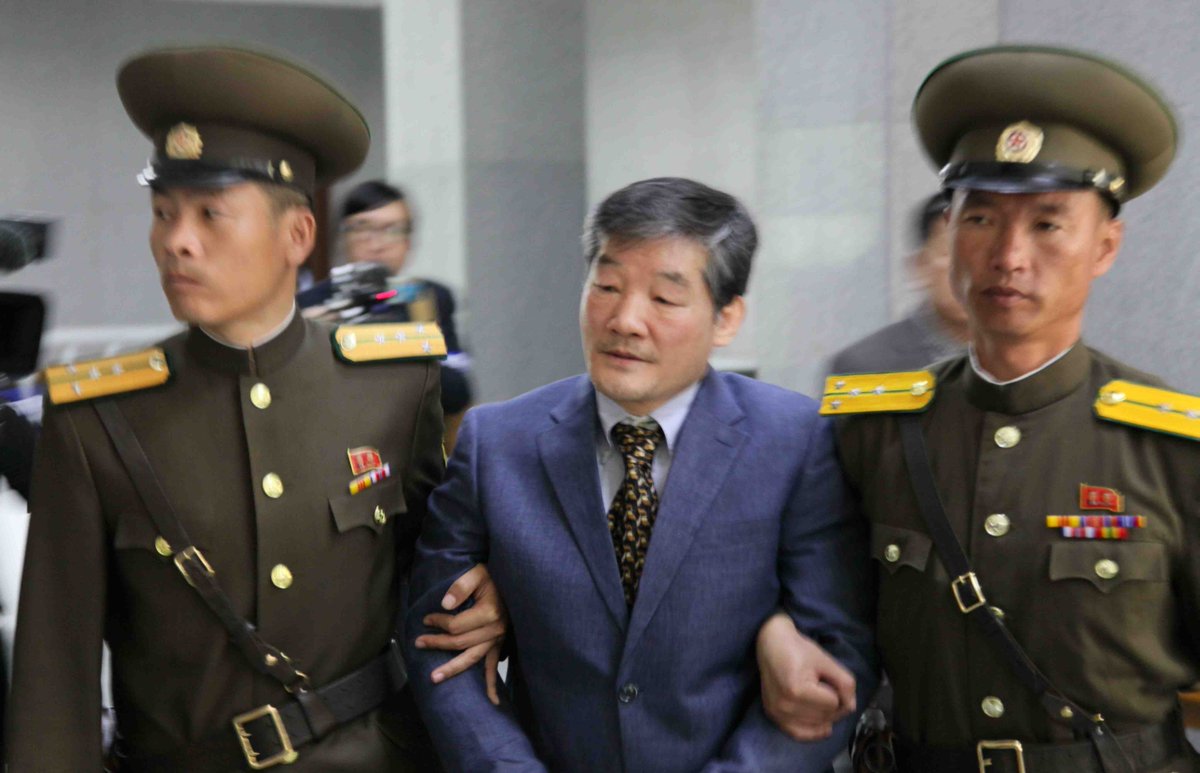 Kim Dong Chul (businessman) - Alchetron, the free social encyclopedia