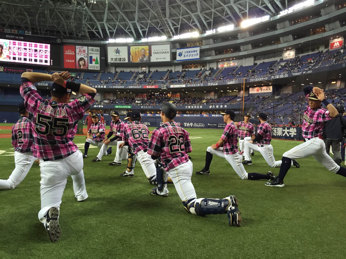 Even if you don't follow the NPB, you have to love the Orix Buffaloes ...