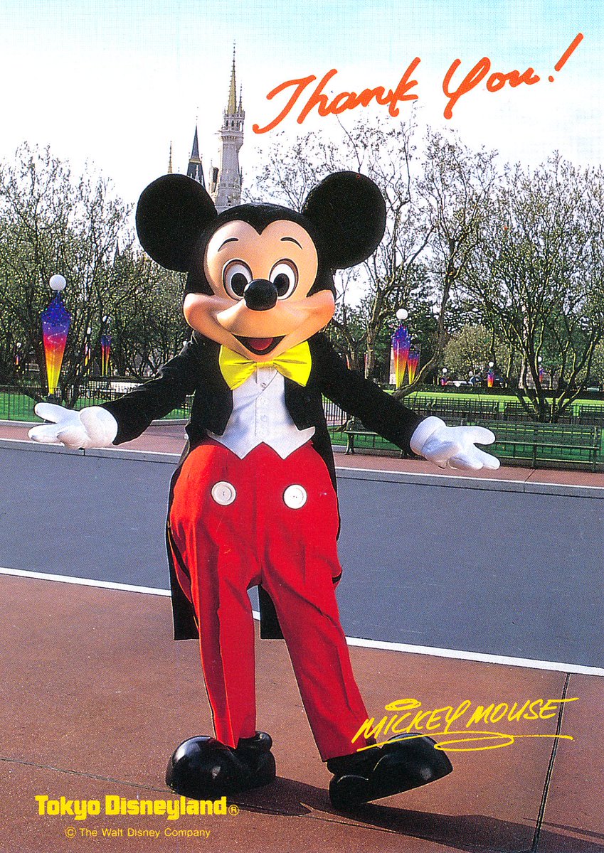 ヒストリータグコレクションPart.26 TDL（その他小ネタ） (2ページ目) - Togetter