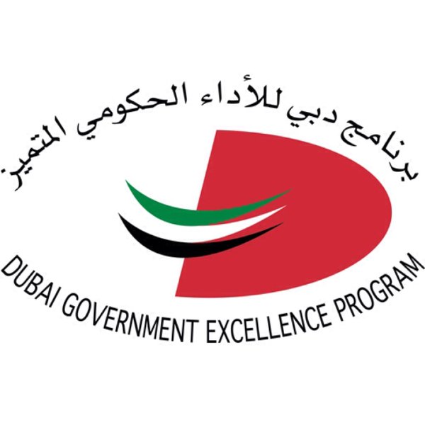 .DubaiExcellence commences the operational steps to implement the 4th ...