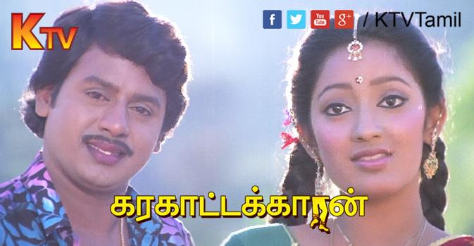 Karakattakaran Senthil