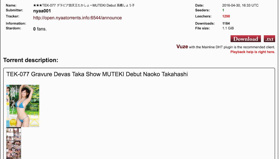 HAL9000 on Twitter: "5월 1일 발매예정 TEK-077 https://t.co/j283VPKHWV 기존 이름이 아닌 타카하시 쇼우코로 데뷔 https://t ...