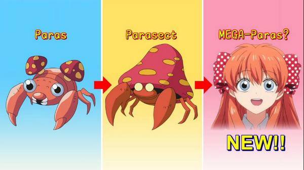 Parasect Mega Evolution