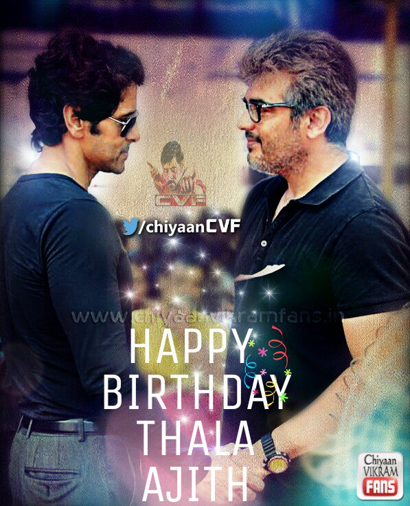 Ajith And Vikram