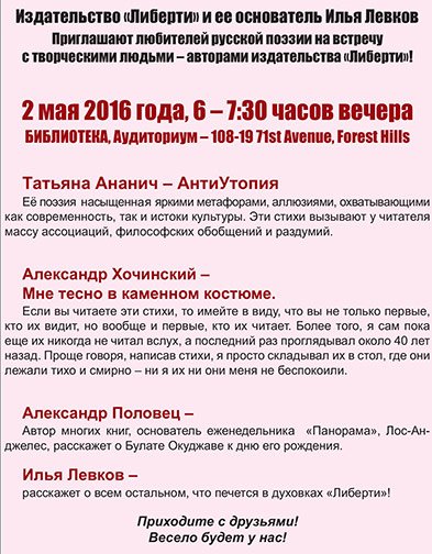 Ilya Levkov (@IlyaLevkov) | Twitter