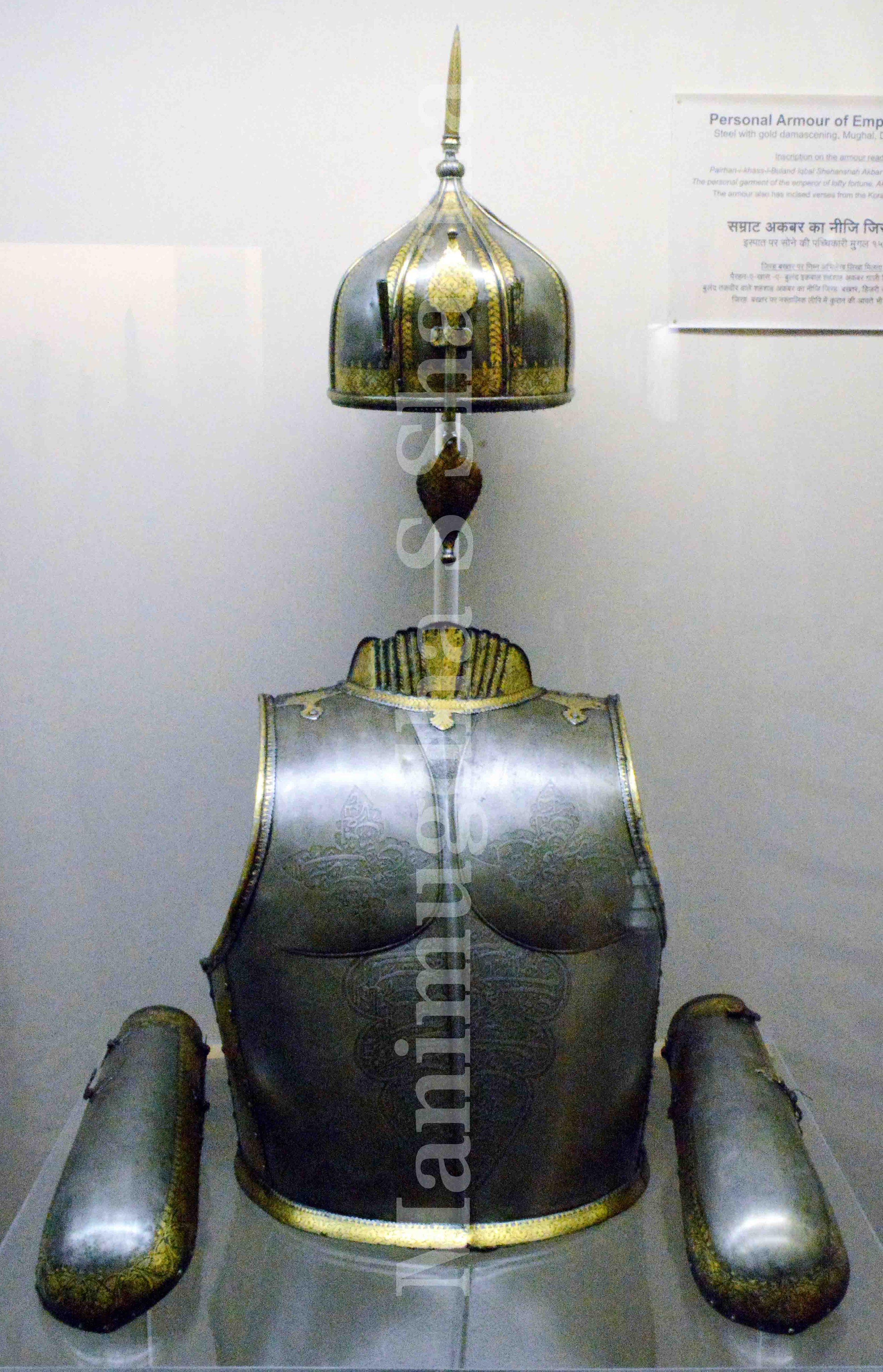 Emperor Jalaluddin Muhammad Akbar Emperor Jalaluddin Muhammad Akbar