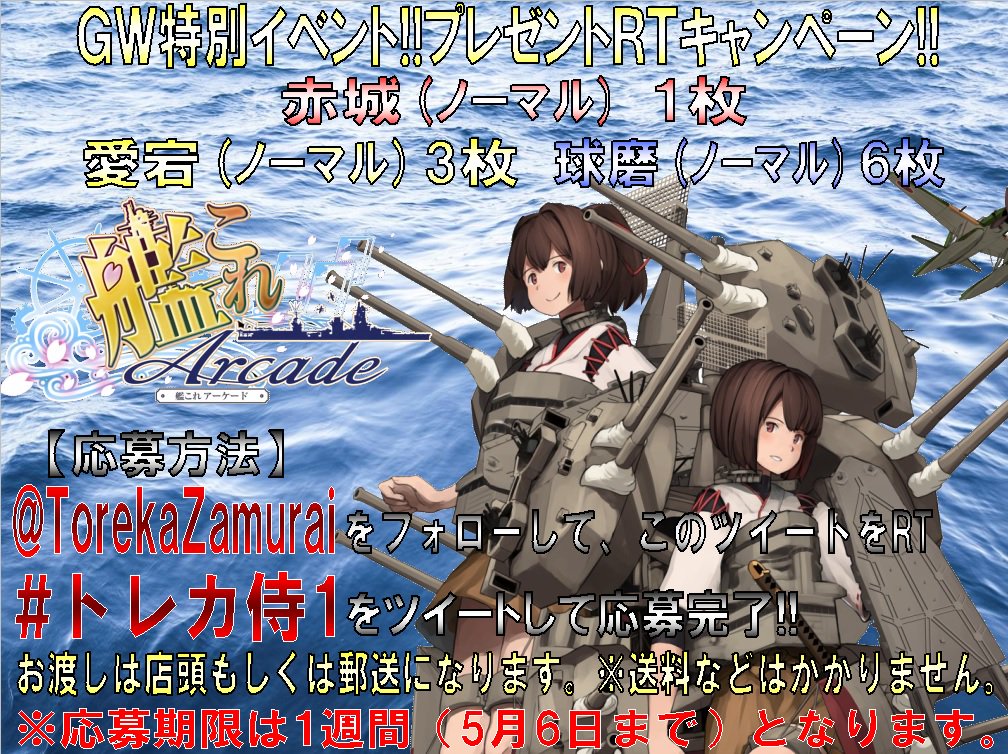 cabbagefield (@cabbagefield) | Twitter