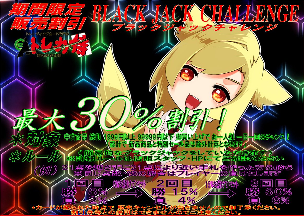 cabbagefield (@cabbagefield) | Twitter