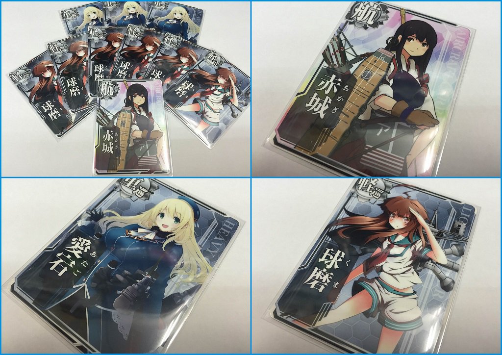 cabbagefield (@cabbagefield) | Twitter