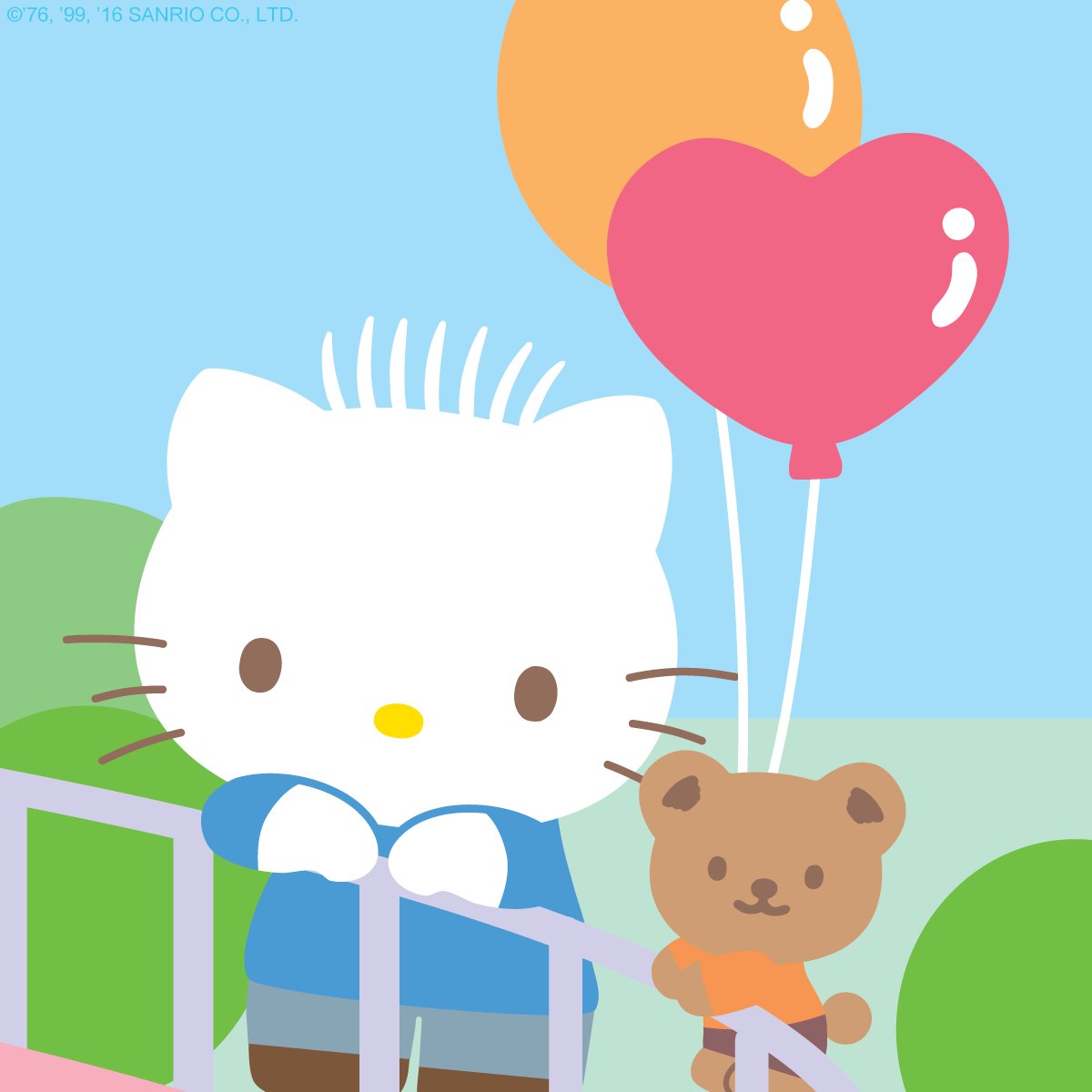 Dear Daniel Birthday