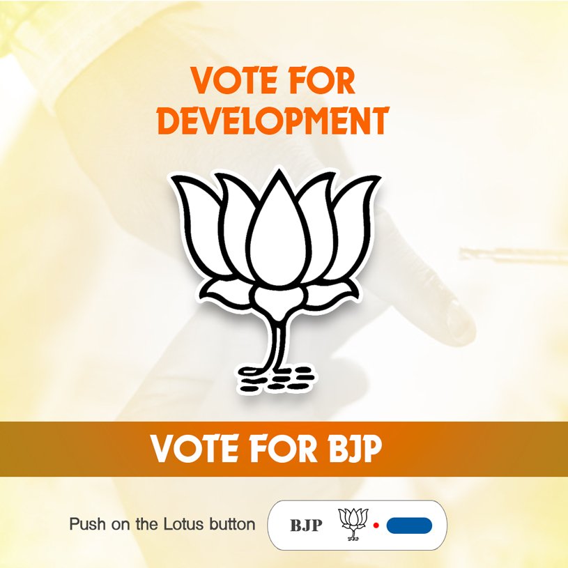 Vote For Bjp Image