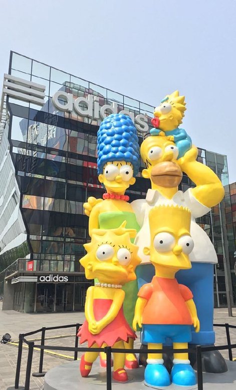 TheSimpsons arrive in China! The 1st Simpsons' store opens in downtown ...