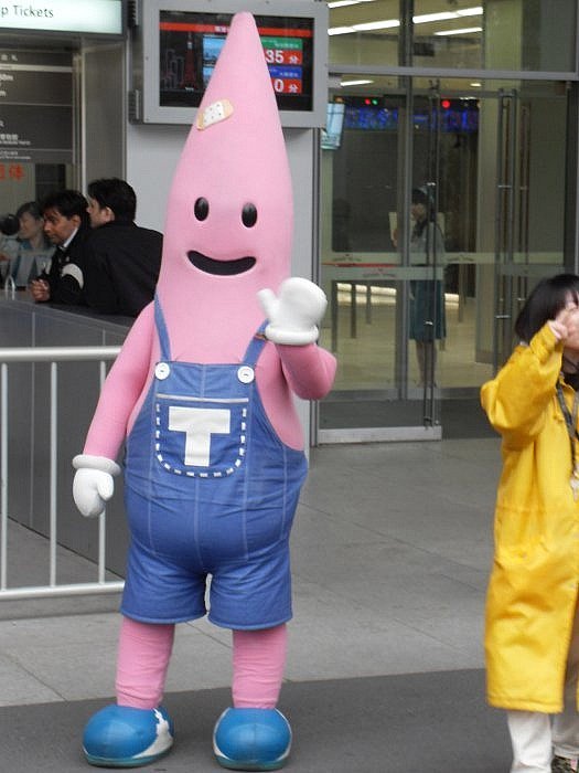 Best Persona Mascot Character? : r/Megaten