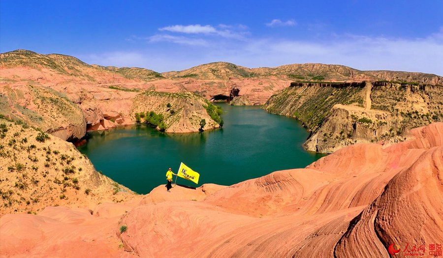 Fantastic Jingbian: Fantastic Jingbian wave valley, a Danxia landform ...