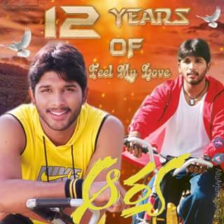 Allu Arjun In Arya 1 Feel My Love
