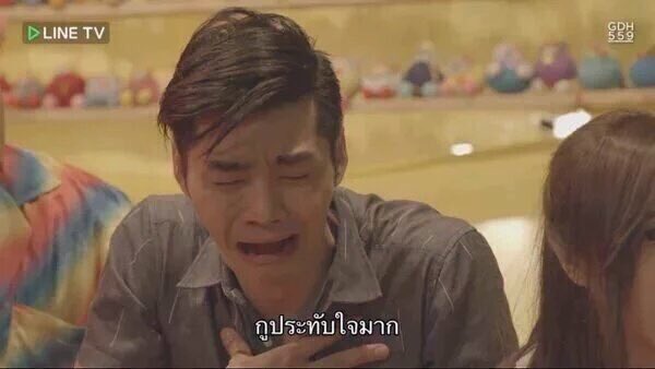 มะขามแดง (@ploy_ploynapat) | Twitter