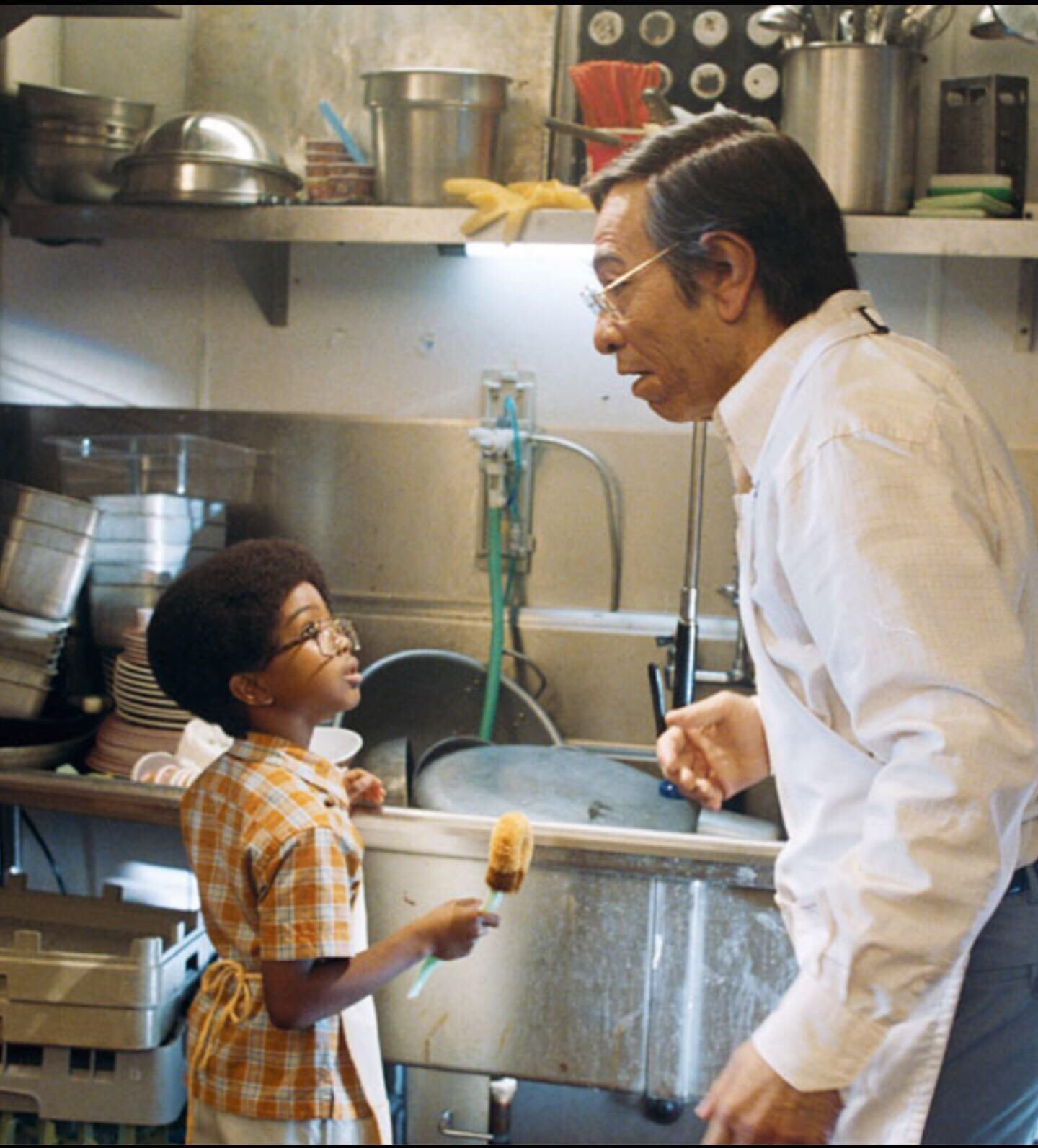 Khamani Griffin Norbit