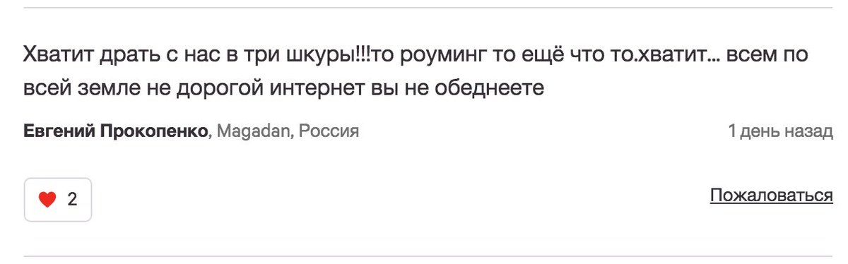 Alexander Startsev (@hypnocolor) | Twitter