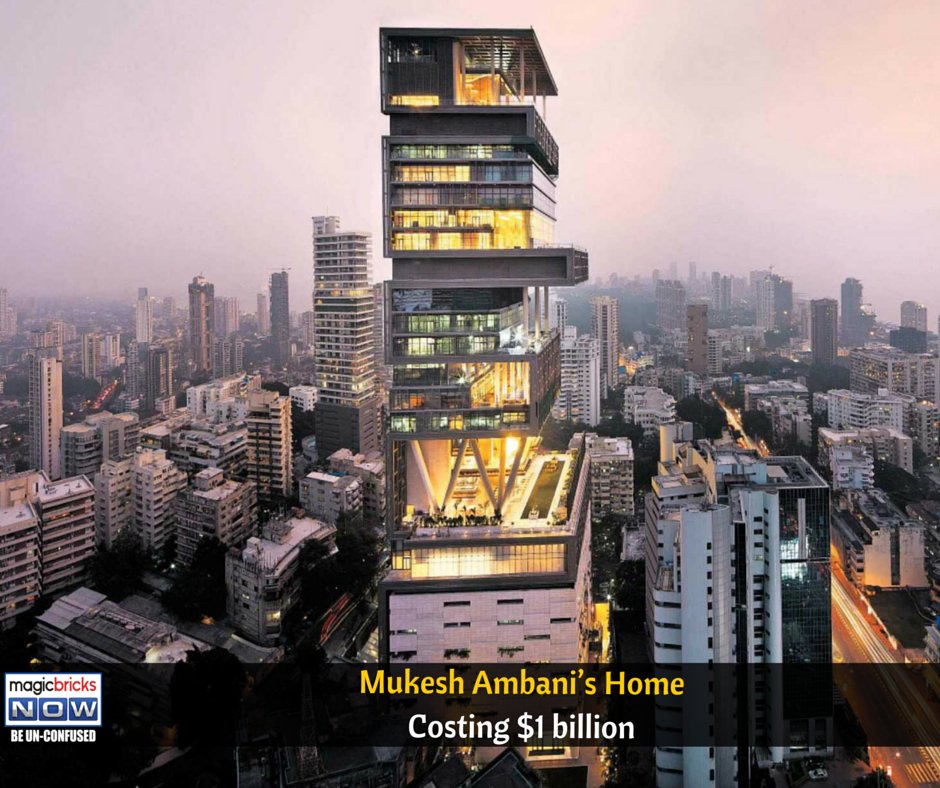 Mukesh Ambani Car Parking
