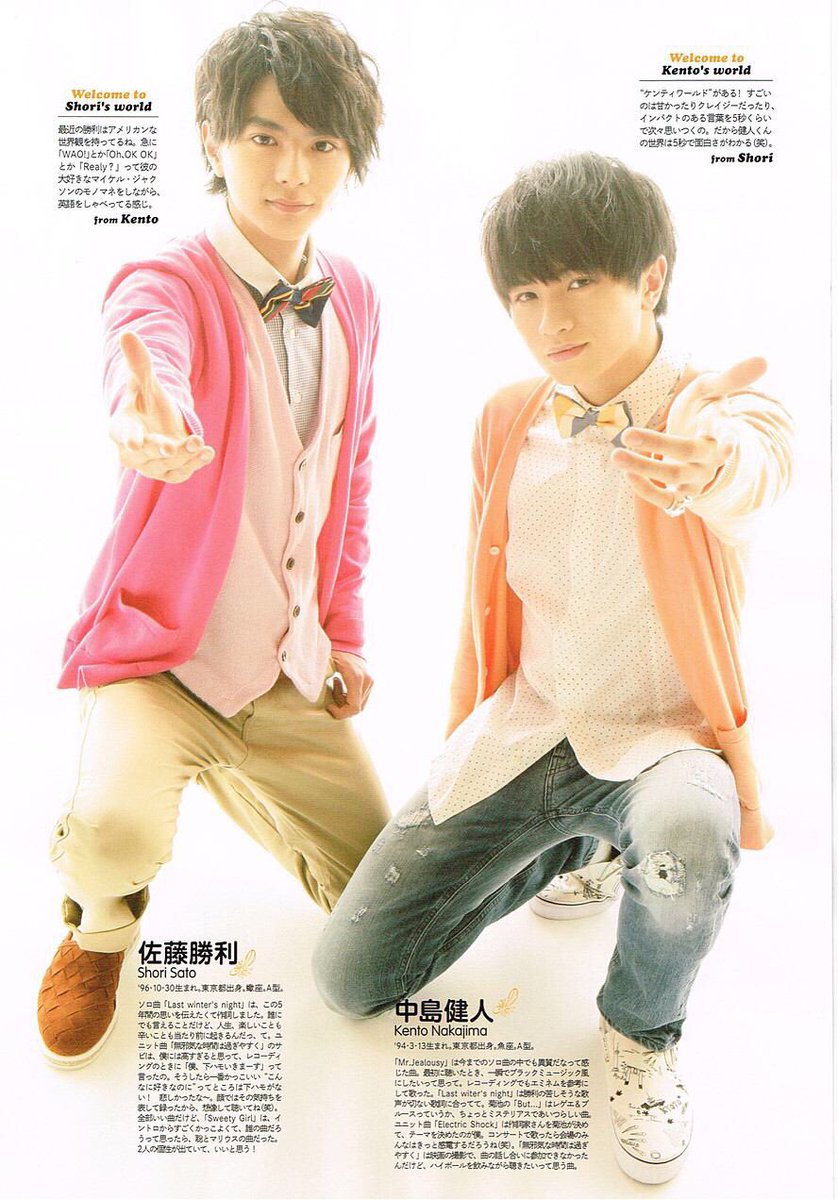 ♔いお♔ (@Ryousuke_DAIKI) | Twitter