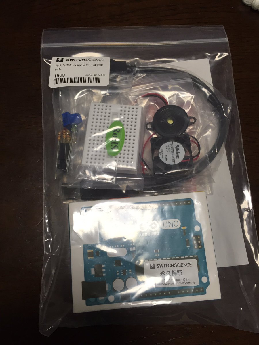 NodeBots vol1 johnny-fiveハンズオン！ #nodebots_jp - Togetter [トゥギャッター]