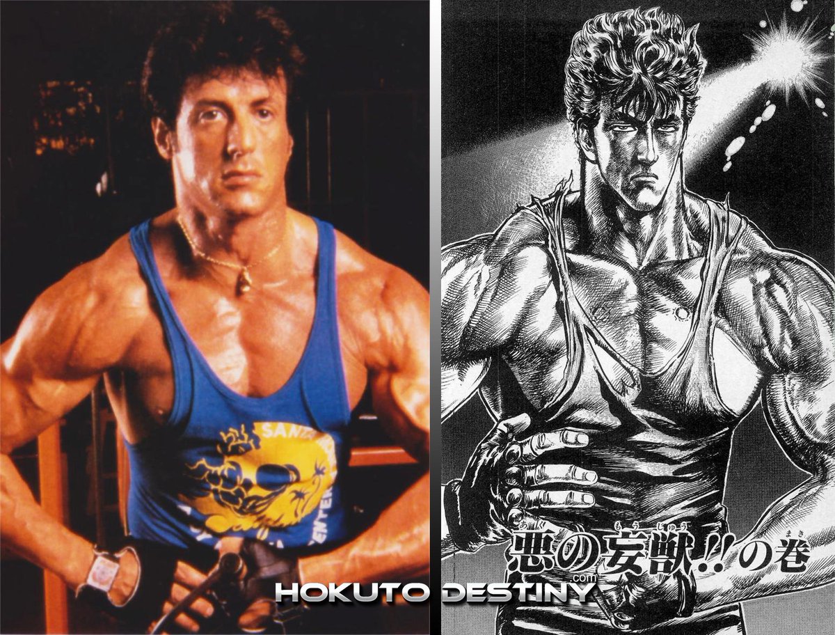 Download Anime Hokuto No Ken