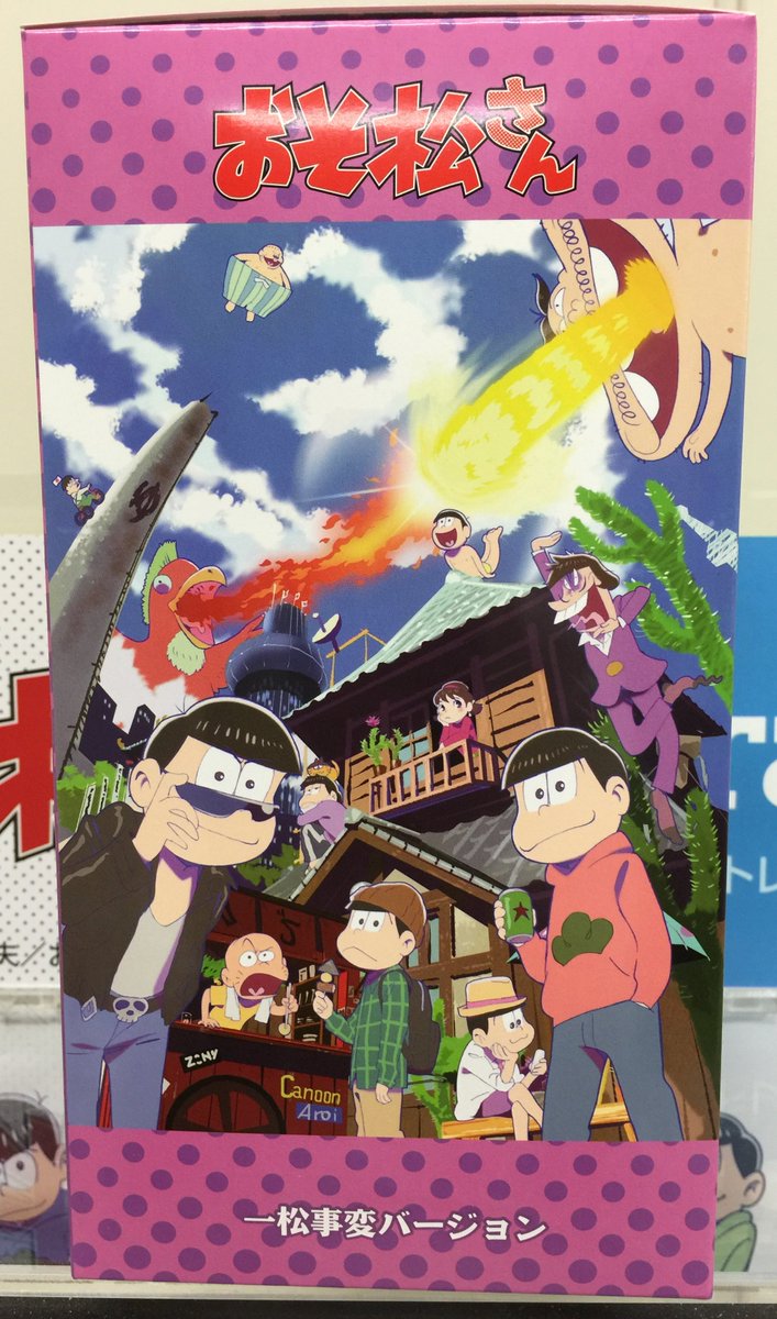 あすか@nana垢 (@oldcodex_8) | Twitter