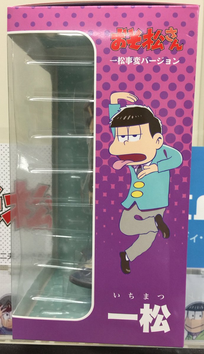 あすか@nana垢 (@oldcodex_8) | Twitter