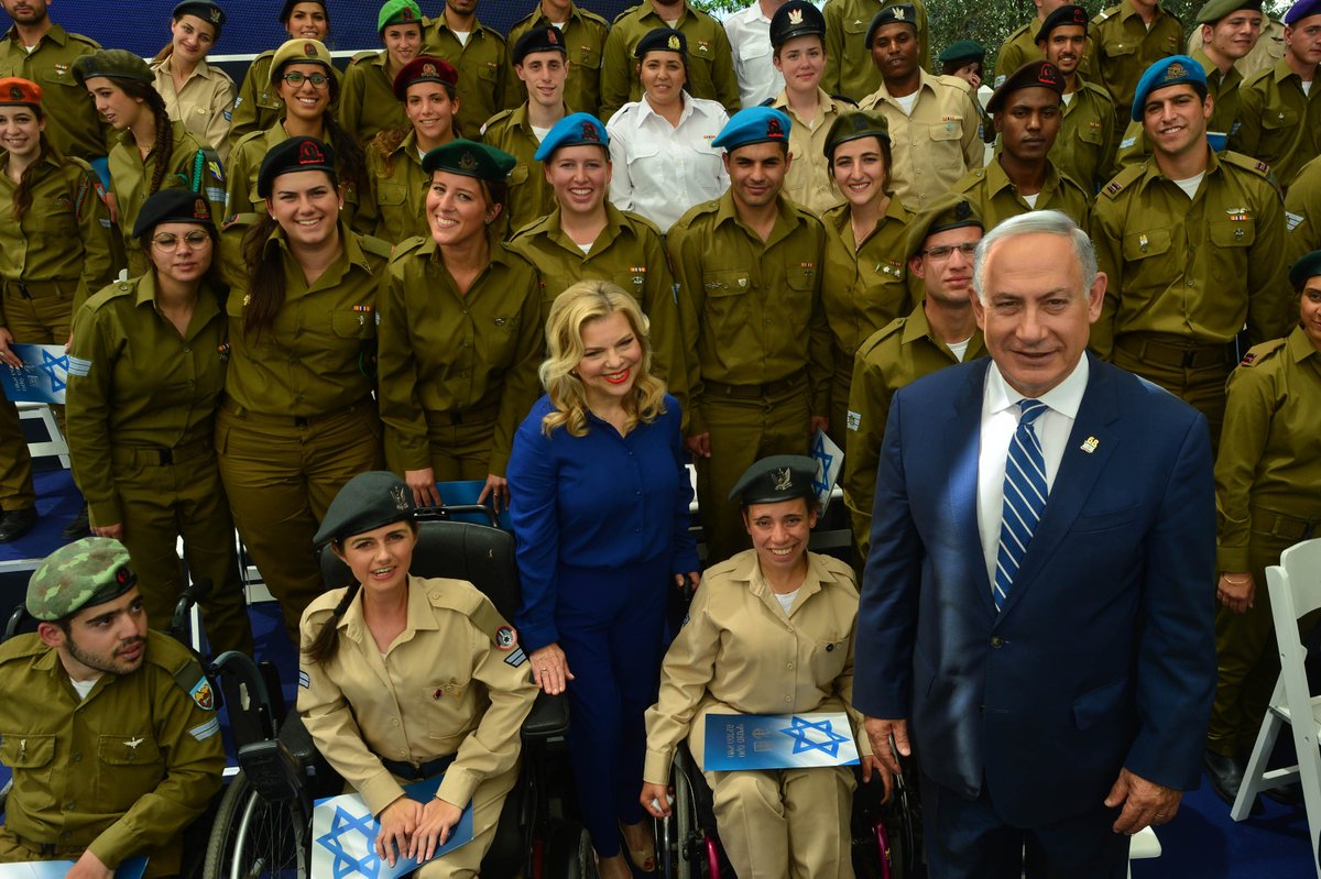 Prime Minister Benjamin Netanyahu: Prime Minister Benjamin Netanyahu ...