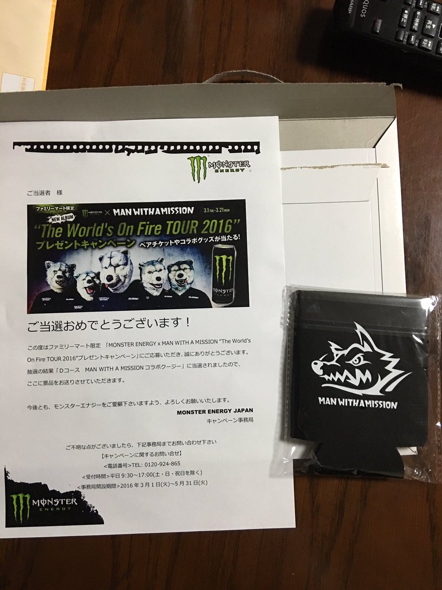 chapi (@chapi7244chapi) | Twitter