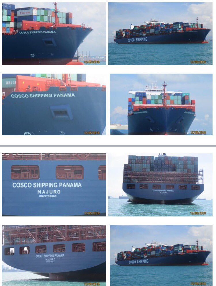 First ship to transit new @thepanamacanal on 27th June renamed as COSCO ...