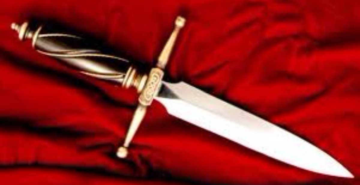 Dagger Romeo And Juliet