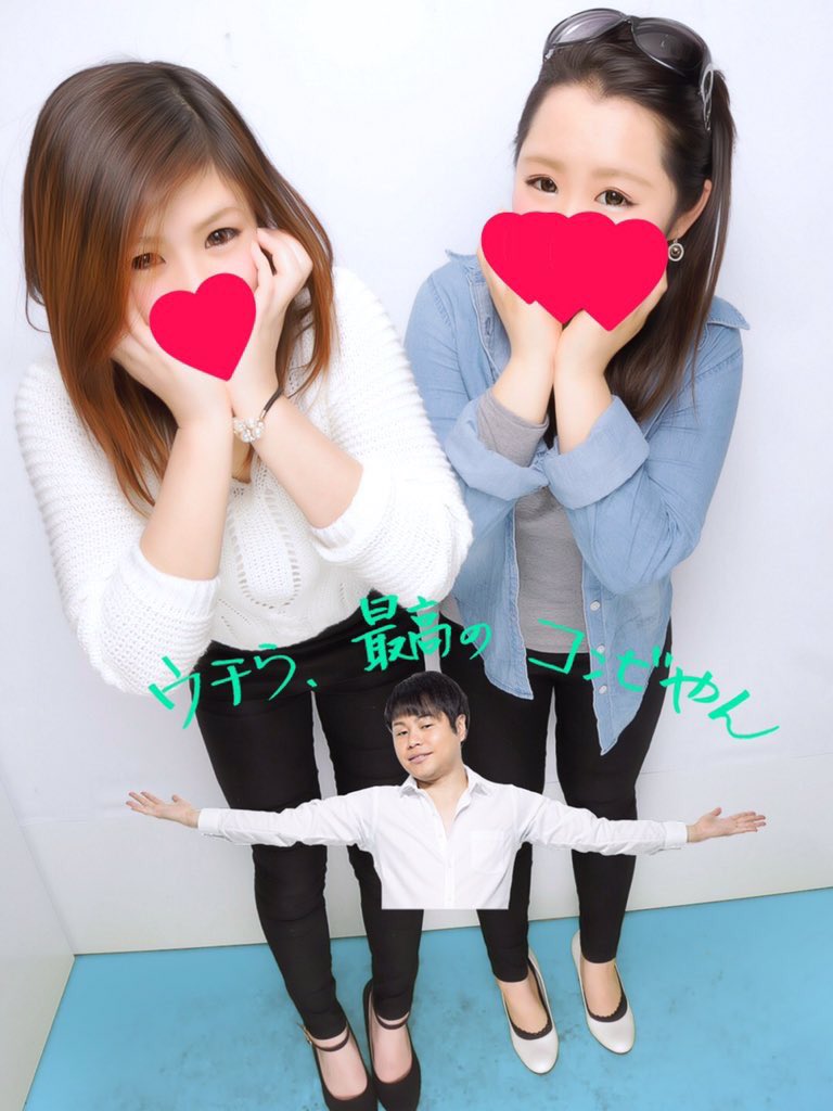 使わん (@chichan_mhr11) | Twitter