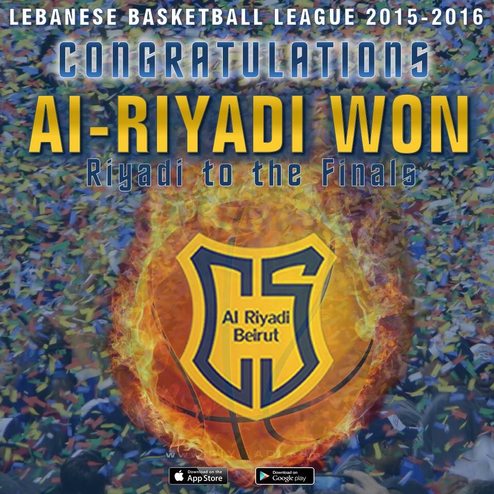 Logotipo De Riadi Beirut