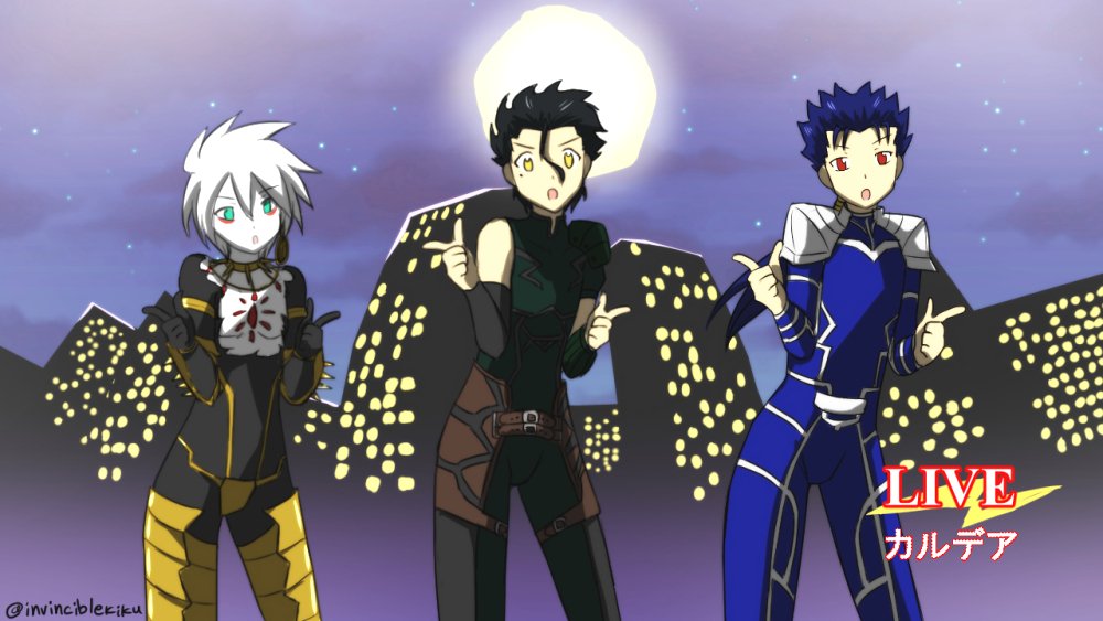 Lancer Carnival Phantasm