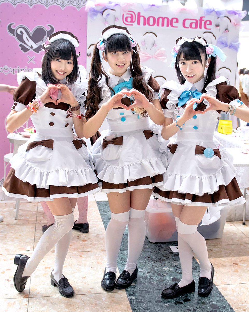 Friendly maids from Akihabara's famous atHome_cafe Maid Cafe at today's ...
