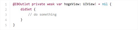 Swift の willSet や didSet に想いを馳せる - posfie