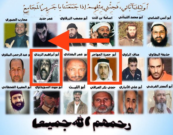 Abu Hamza Al Muhajir Killed