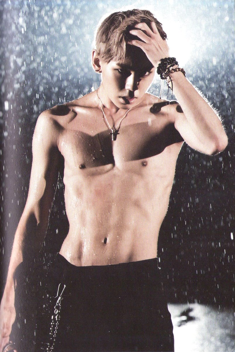 Btob Ilhoon Thriller