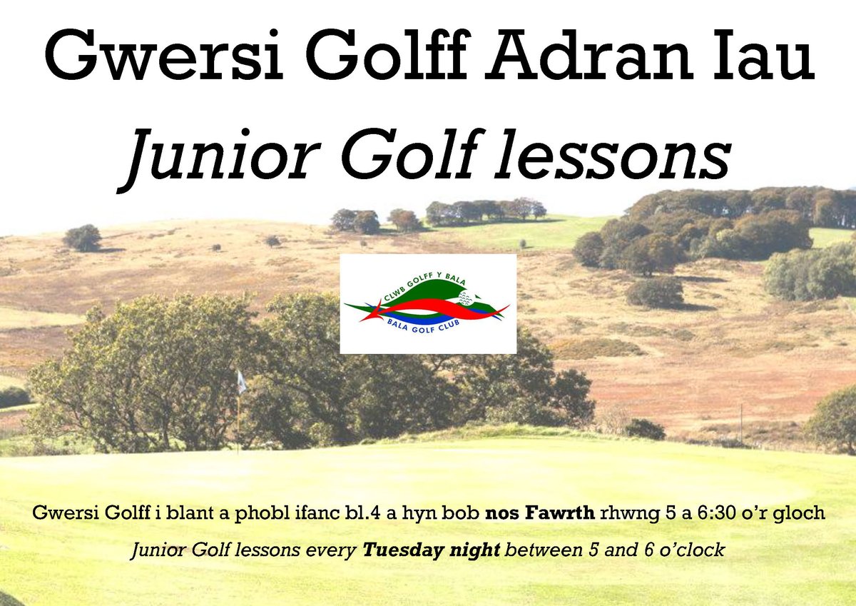 Bala Golf Club | Located in the Snowdonia National Park