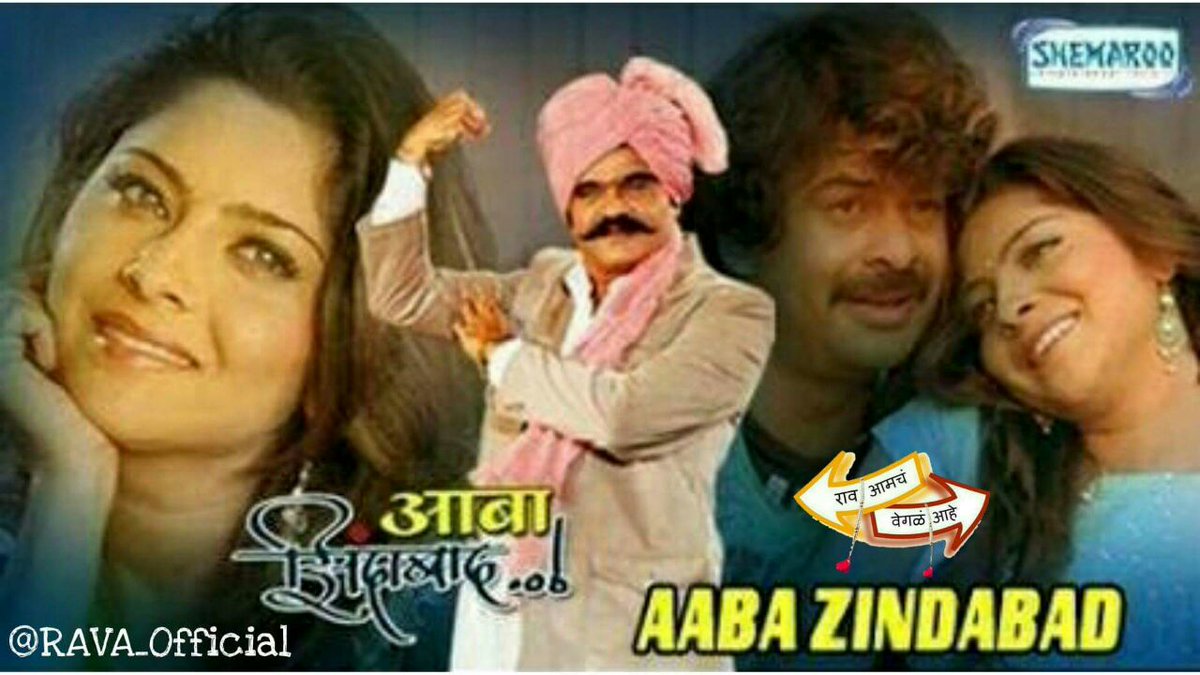 Rajesh Naidu (@Rajes_Naidu) | Twitter