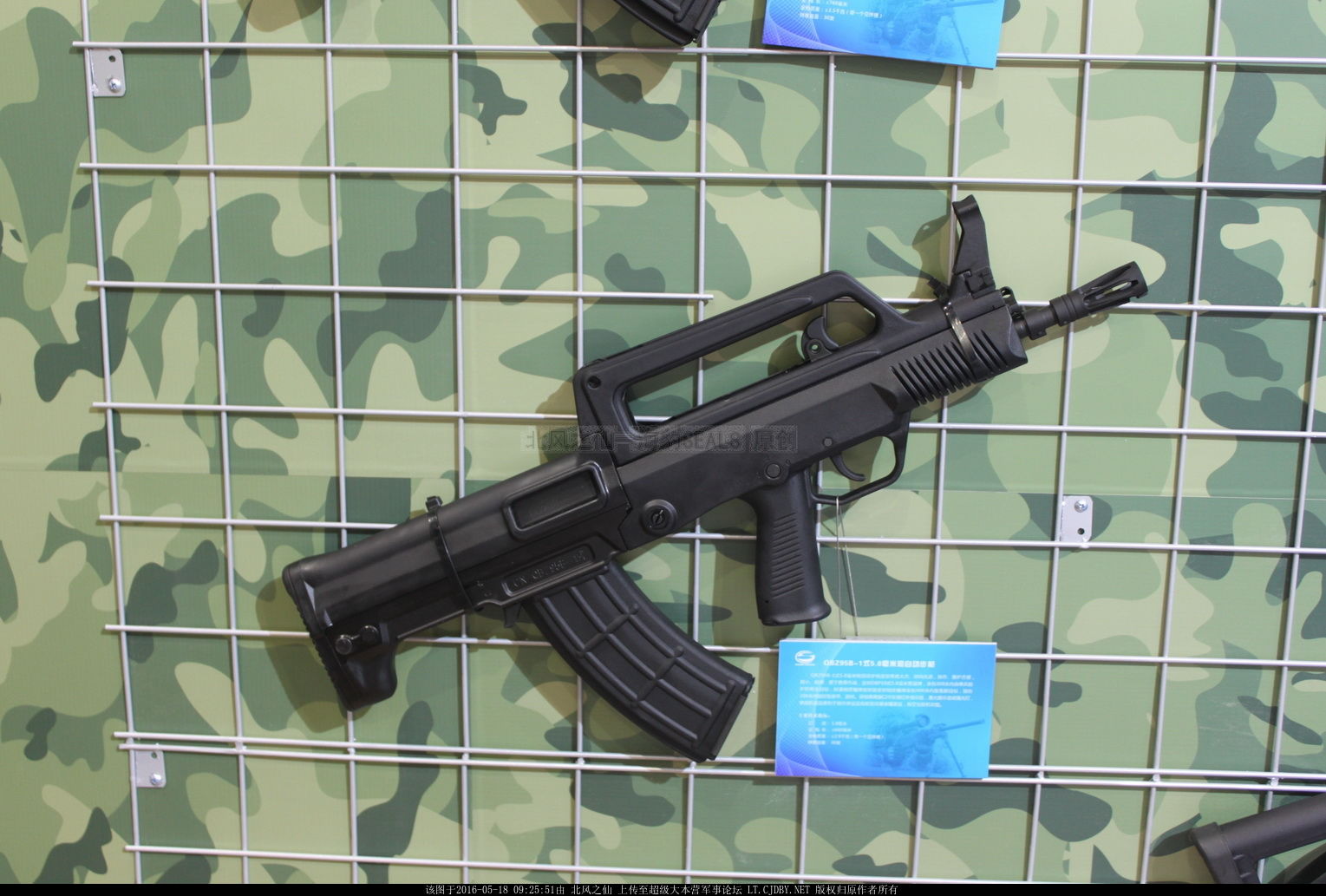 OedoSoldier on Twitter: "QSZ-92G式、9mm訓練用銃、CS/LP5 9mm拳銃 https://t.co/czplA3Q863" / Twitter