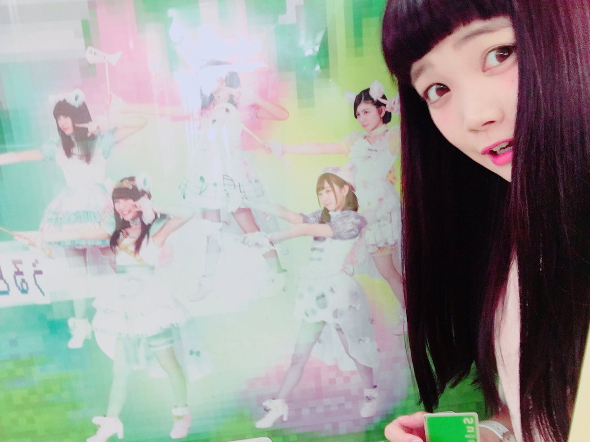 BiSH info (@BiSH_info_En) | Twitter