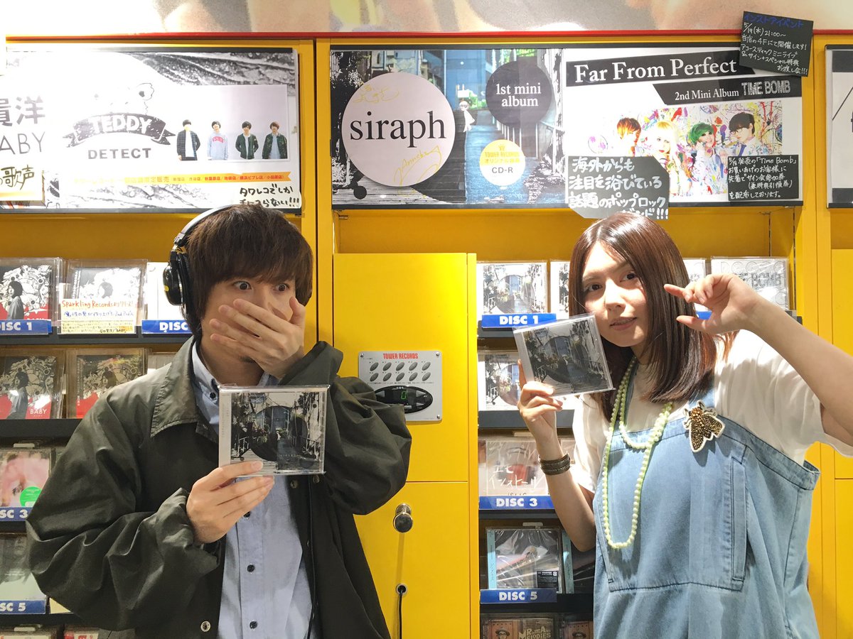 本日『siraph』をリリースしたsiraphのお2人がご来店！様々なバンドで活躍する蓮尾理之、ハイスイノナサ照井順政、 そしてシンガー ...