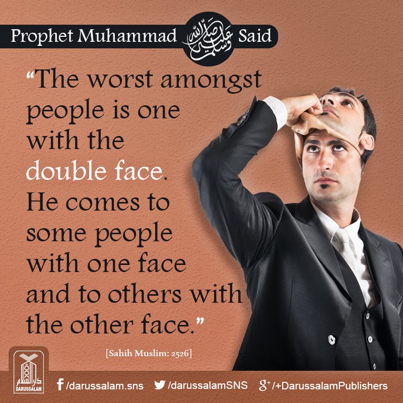 Hypocrite Quotes Islam