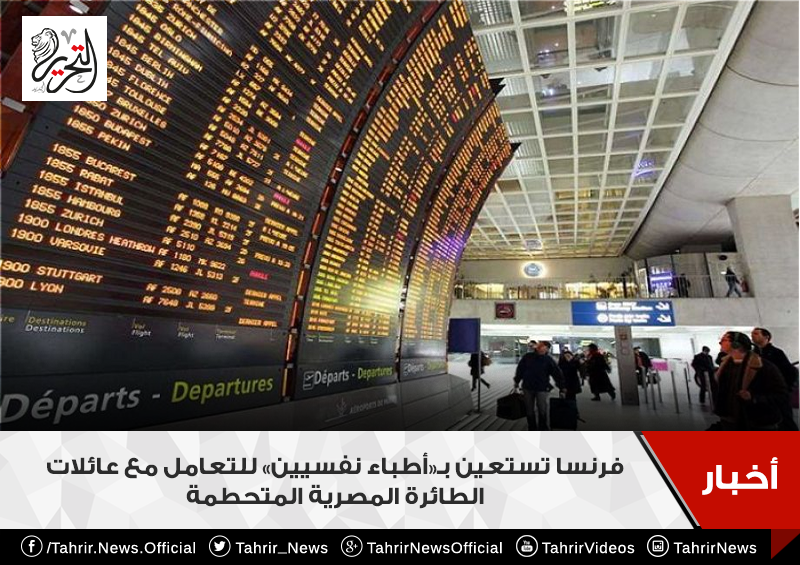 Dr. Sameh Farouk (@samehfaroukali) | Twitter