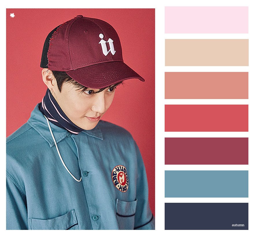 Exo Colours