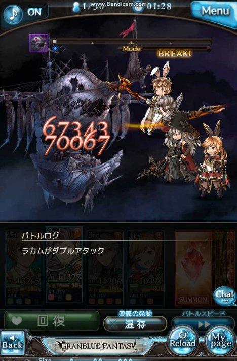 ジェフリーマンソン@C95東チ10a on Twitter: "リミテッドラカムのスピットファイア、ひとまず通常攻撃検証。 LV0→LV1→LV2→LV3の順番です。 リミラカさん ...