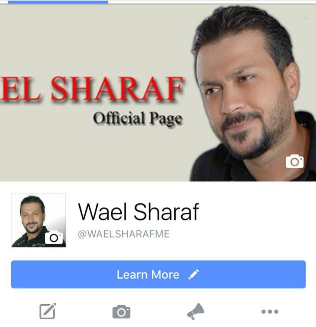 Wael Sharaf